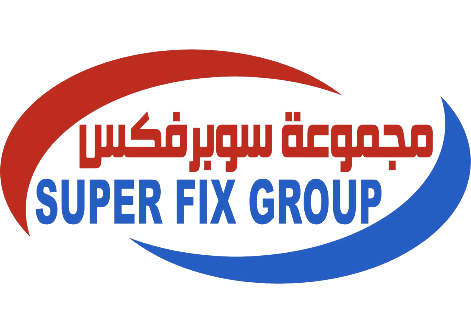 Pricing & Coupons – superfix.ae