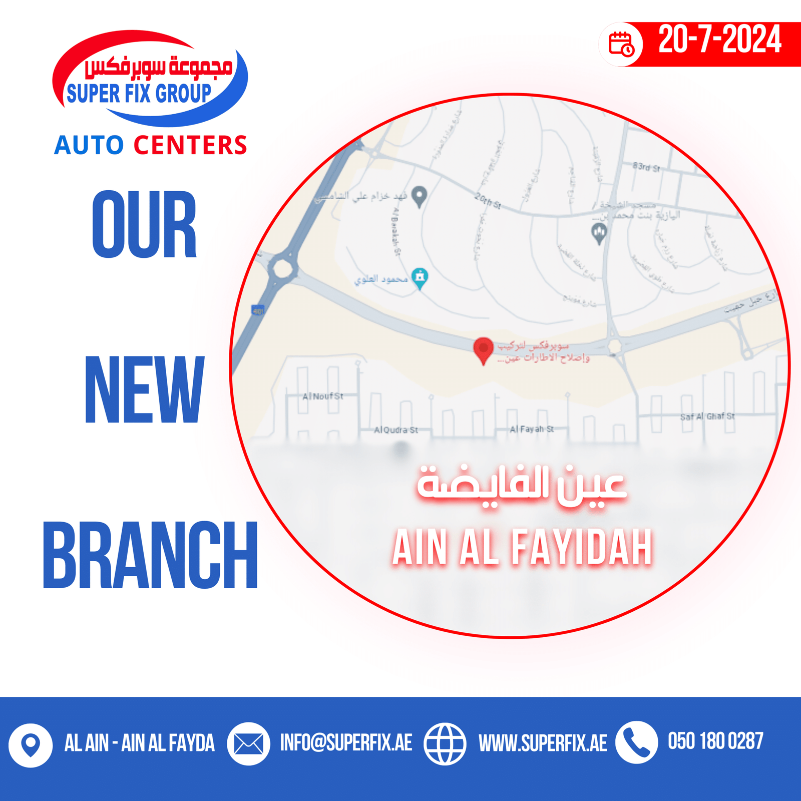 Superfix Auto Centers Celebrates the Opening of Its 15th Branch in Ain ...
